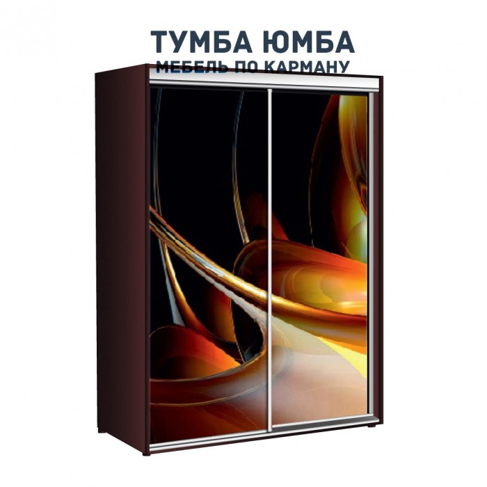 Прямые Шкафы-Купе : Купить недорогой шкаф-купе 1000х600х2200 мм от ...